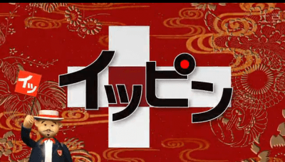 緑内障治療薬と眼瞼下垂症：Prostaglandin-associated periorbitopathy（PAP）の詳細